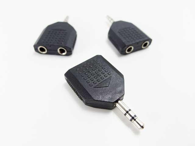 rozgałęziacz trójnik wtyk / 2 gniazda mini jack - Sklep, Opinie, Cena w ... rozgałęziacz trójnik wtyk / 2 gniazda mini jack - Sklep, Opinie, Cena w ...