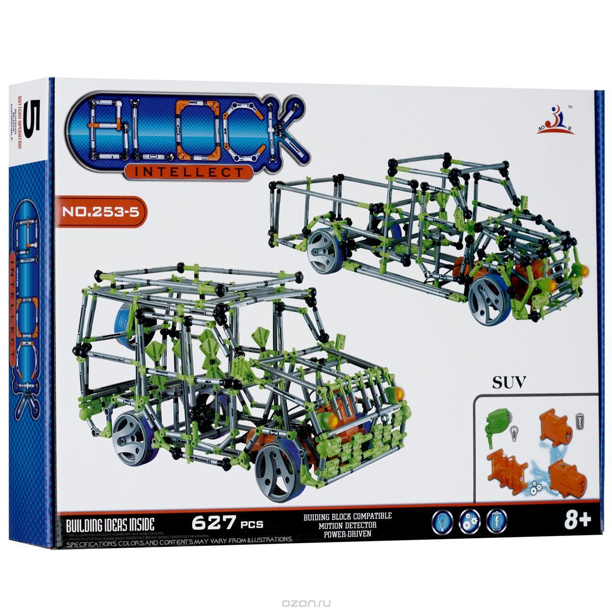 Intellect Block - Klocki - Niska cena na Allegro