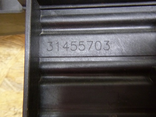 VOLVO V60, S60 ŻALUZJA ROLETA 31455703 - 7004717851 - oficjalne ...