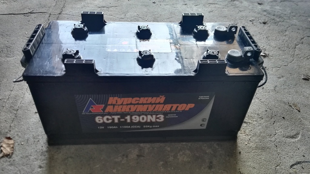 Akumulator 6CT-190N3 190 Ah 1100 A (EN) - 7172527473 - oficjalne ...