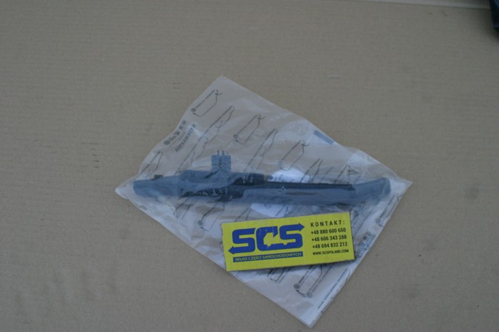 SKODA KODIAQ OSŁONA DRZWI TYŁ PRAWY 565833176 - 7286222646 - oficjalne ...