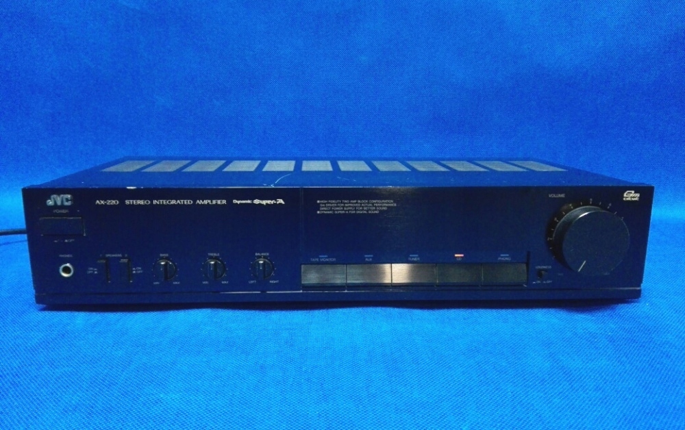 Wzmacniacz JVC AX-220 /Quadro / 8 ohm / Japan 1988 - 7672316229 - oficjalne archiwum Allegro