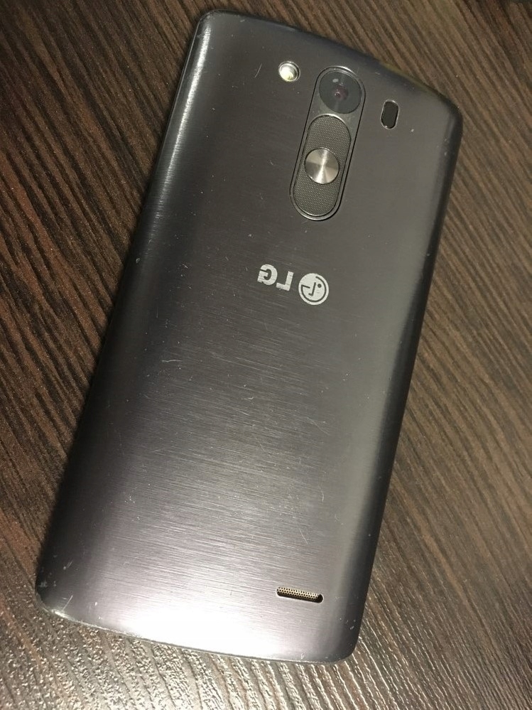 Telefon LG G3 S D722 Titan porysowany - 7636547501 - oficjalne archiwum ...