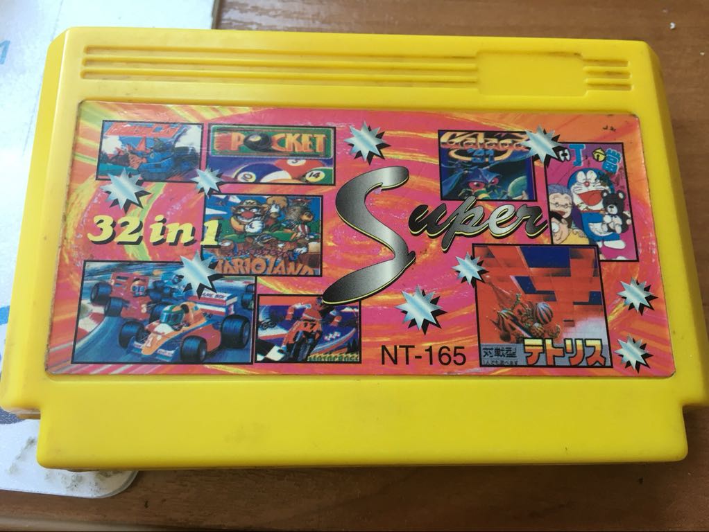 Pegasus kartridże 32in1 Tetris Mario cyrk motor - 7379223871 ...