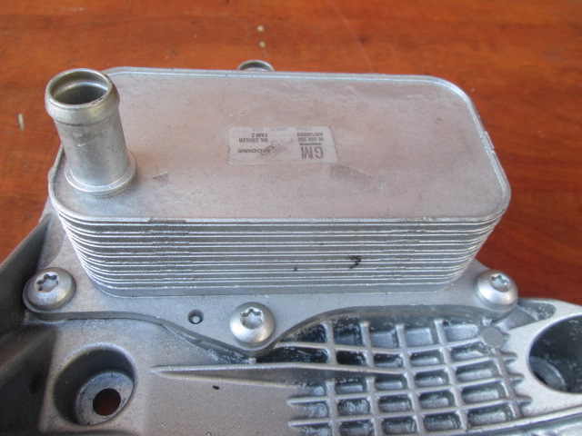 CHŁODNICA OLEJU 2.2 Z22D1 ANTARA CAPTIVA 96868256 - 6755449528 ...