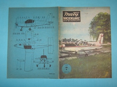 Modele kartonowe w Oficjalnym Archiwum Allegro - archiwum ofert